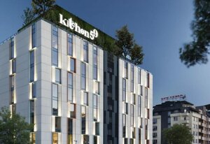 Hotel Kitchen59 (Sofia, boulevard Tsar Boris III), otel  Sofya'dan