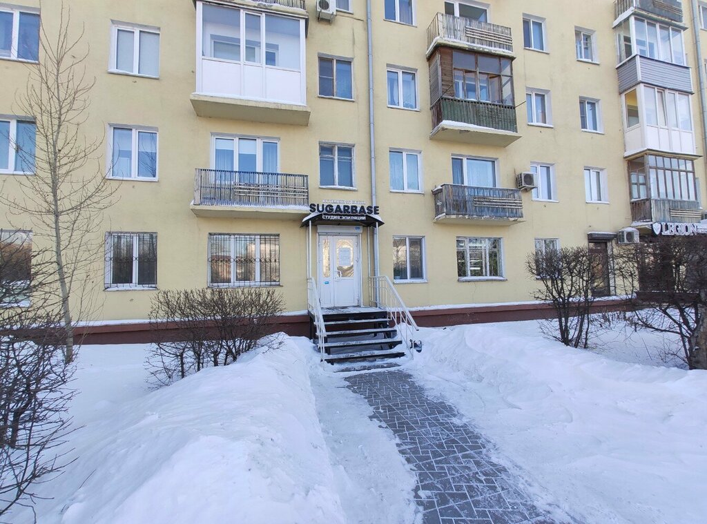 Güzellik salonu Sugar Base, Omsk, foto