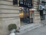 Expressbank (Bakı, Sebail District, Istiqlaliyyеt Street, 59B), atm'ler  Bakü'den