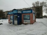 Продукты (ulitsa Korolenko No:136/134Б, mikrorayon Novy gorod), market  Orsk'tan