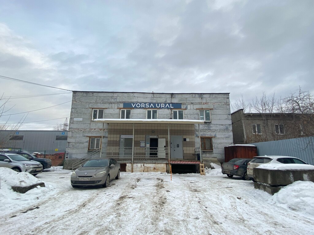 Endüstriyel alet üreticileri ГаммаИнПром, Yekaterinburg, foto
