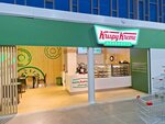 Krispy Kreme (Vladimir Radostovets Street No:292), pasta, şekerleme ve tatlı  Almatı'dan
