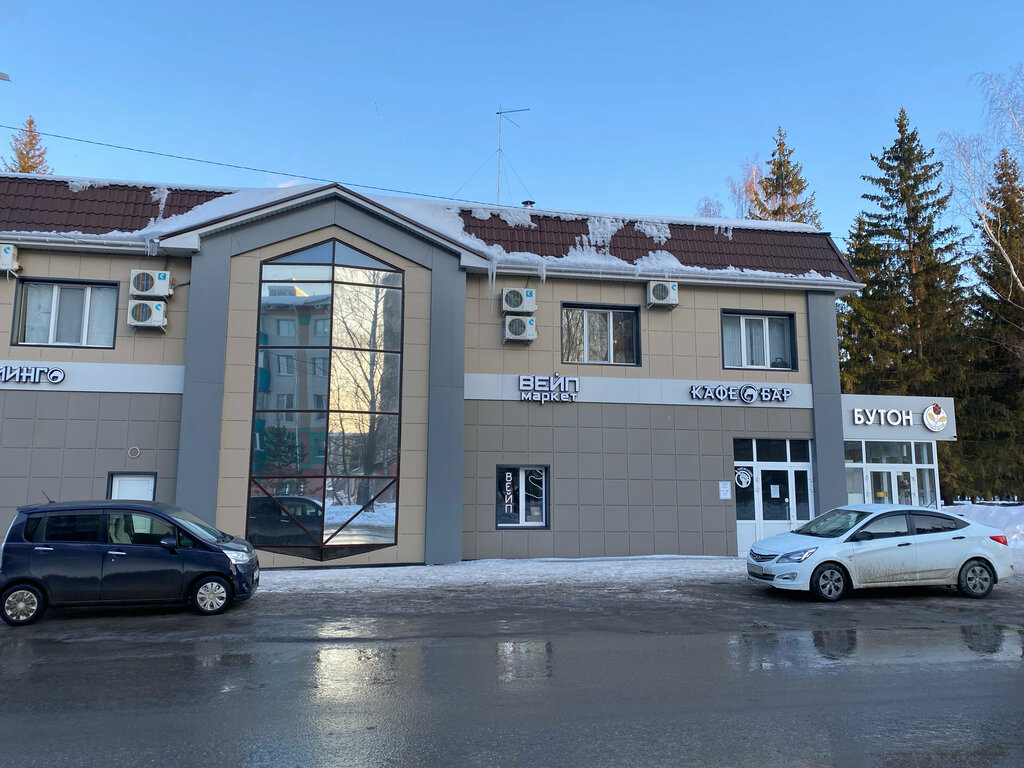 Elektronik sigara satış noktaları Vape Market, Almetyevsk (Elmet), foto