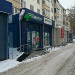Phyto pharmacy (Beıbitshilik kóshesi No:28), eczaneler  Astana'dan