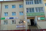 Торговый центр Мюрю (ulitsa Lenina No:34, selo Borogontsy), alışveriş merkezleri  Saha Cumhuriyeti'nden (Yakutistan'dan)