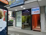 City House (Mеhеmmеd Hadi Street No:428), hukuk büroları  Bakü'den