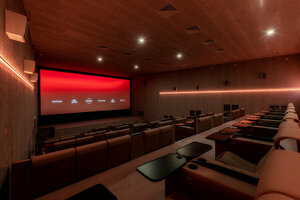 Mirage Cinema (Bolshoy Petrogradskoy Storony Avenue No:35), sinemalar  Saint‑Petersburg'dan