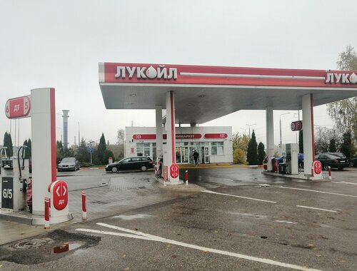 Benzin istasyonu Лукойл, Grodno, foto