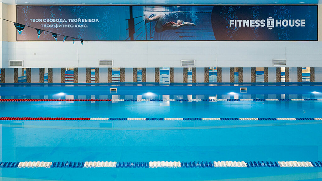 Fitness kulüpleri Fitness House, Saint‑Petersburg, foto