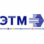 Etm (7th Sovetskaya Street No:44), elektroteknik ürün ve ekipman firmaları  Saint‑Petersburg'dan