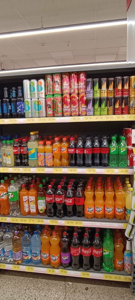 Toptan gıda mağazaları Sosedi, Baran, foto