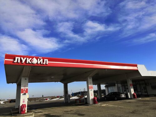 Benzin istasyonu Лукойл, Minskaya oblastı, foto
