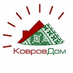 KovrovDom (Berdskoye Highway No:63/1), halı mağazaları  Novosibirsk'ten