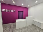 Wildberries (ulitsa Krasnykh Partizan No:4, posyolok Pinega), teslimat noktası  Arhangelskaya oblastından
