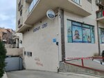 Aquastars (Parnavaz Mepe avenue No:18), yüzme havuzları  Tiflis'ten