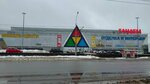 Мебельная фабрика Светличных (Polushkina Roscha Street No:9с14), mutfak mobilyaları  Yaroslavl'dan