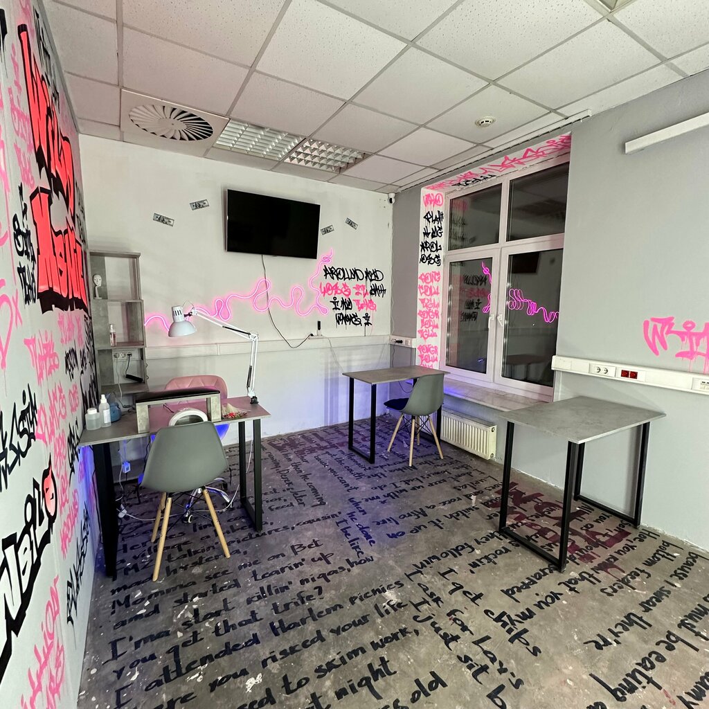 Manikür-pedikür Wild Manic, Moskova, foto