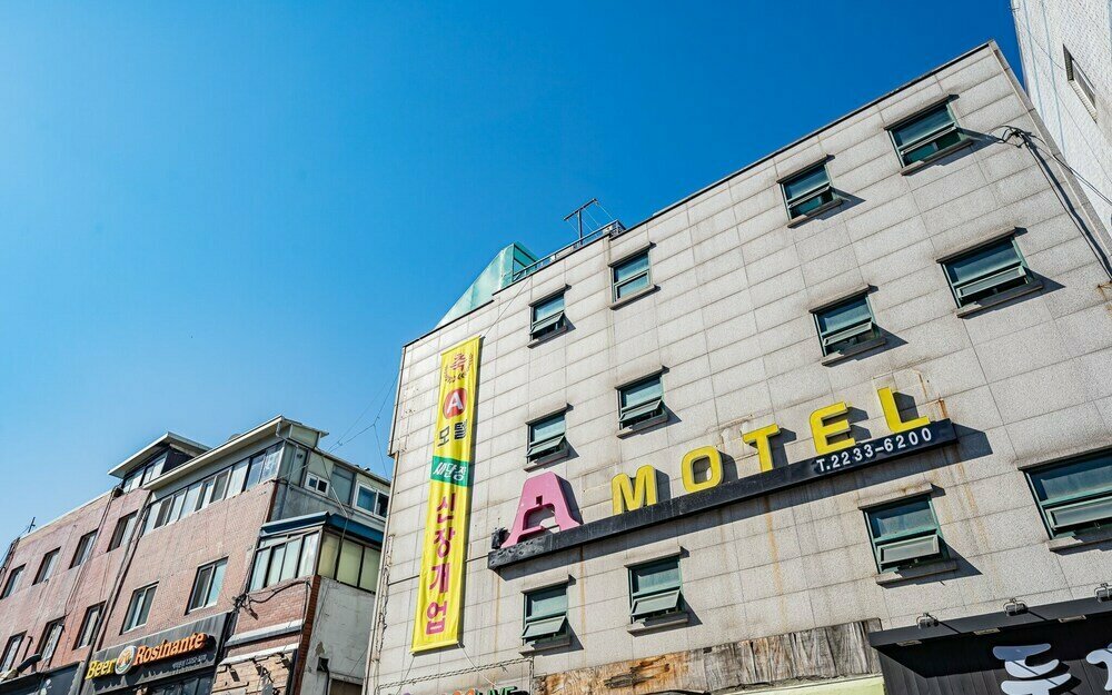 Otel Sindang A, Seul, foto