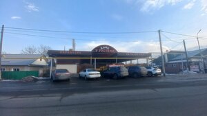 U Rustama (Rysqulov kóshesi No:142, Talgar Şehri), kafe  Talgar'dan