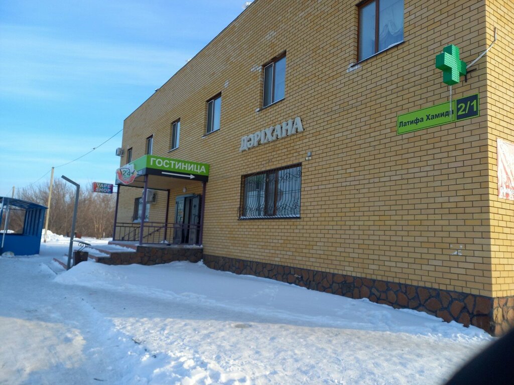Eczaneler Pharmacy, Semey, foto