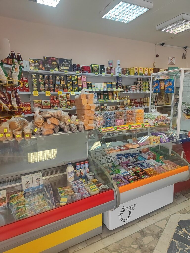 Market Khorriyat, Kazan, foto