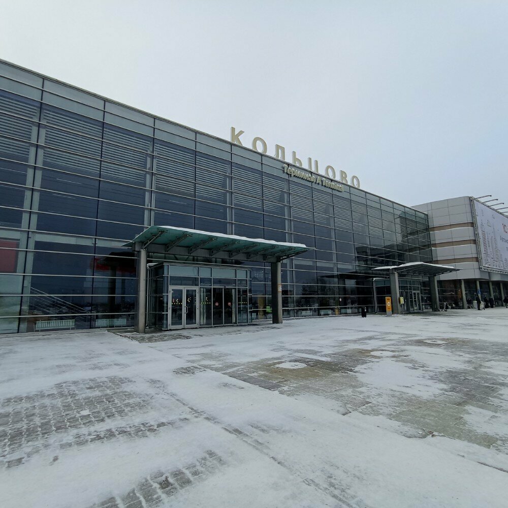 Tuvalet Туалет, Yekaterinburg, foto