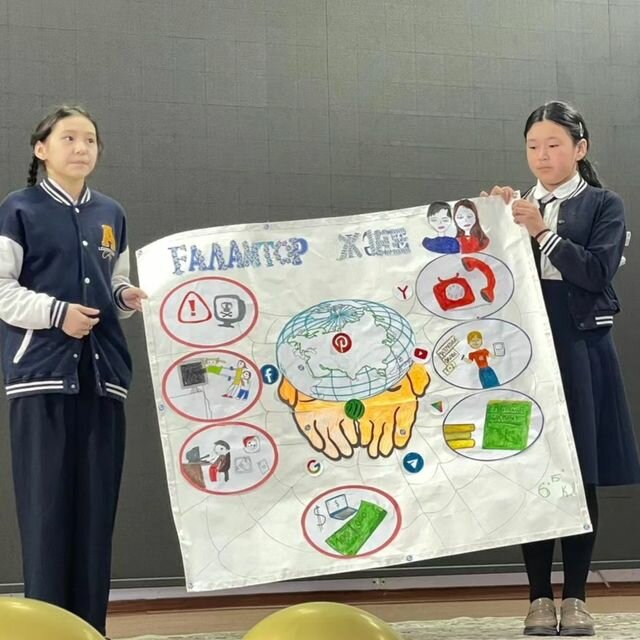 Ortaokul General Education Secondary School No. 66 named after shakarim Kudaiberdyuly, Aktöbe, foto