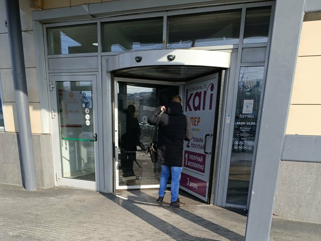 Cep telefonu ve aksesuarları satış mağazaları T2, Voronej, foto