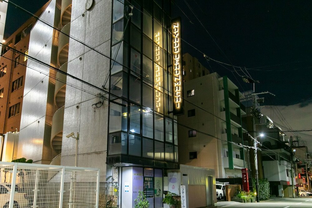 Kısa süreli konaklama Noyado Uehonmachi, Osaka, foto