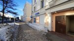 Winfin (Portovaya Street No:7), i̇nşaat firmaları  Magadan'dan