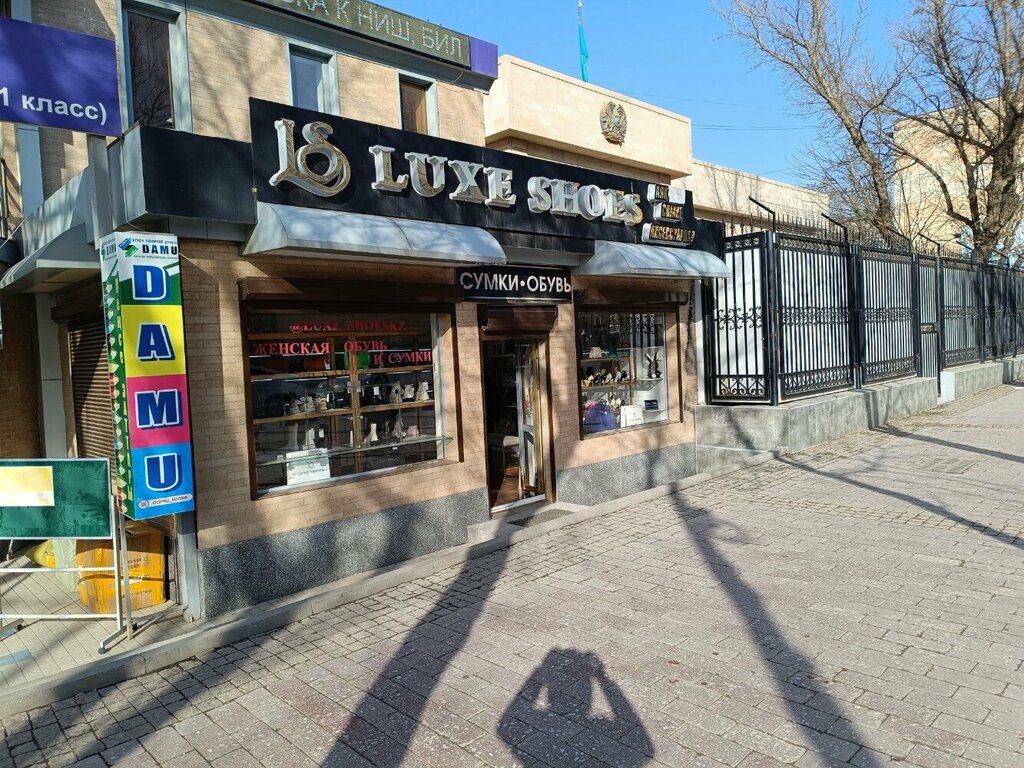Ayakkabı mağazaları Luxe shoeskz, Çimkent (Şımkent), foto