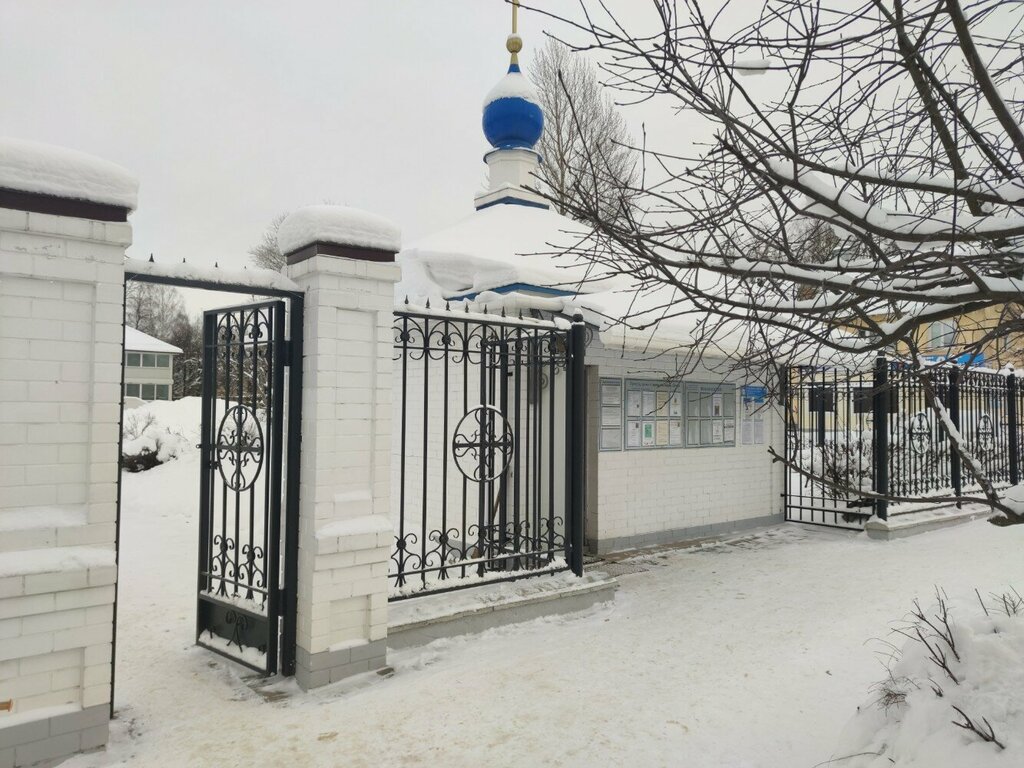 Şapel, haç anıtı Часовня святой праведной Анны, Kovrov, foto