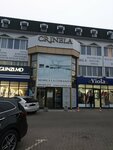 Crinela (strada Petricani No:21А), mobilya mağazaları  Kişinev'den