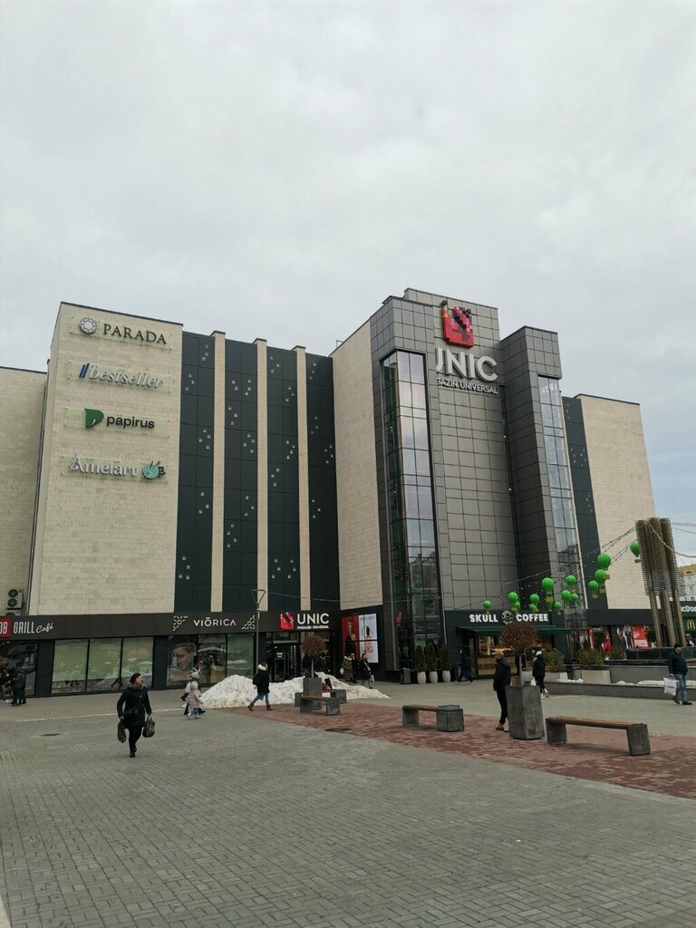 Al götür kahve Coffenetta, Kişinev, foto