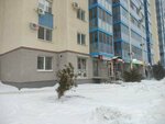 Суши пицца (Osetinskaya ulitsa No:11), pizzacılar  Samara'dan