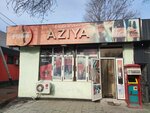 Aziya (Táýke Han dańǵyly No:101), kafe  Çimkent'ten (Şımkent'ten)