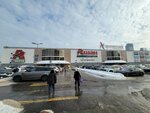Туалет для инвалидов (Sheremetyevskaya Street No:20), engelliler için tuvalet  Moskova'dan