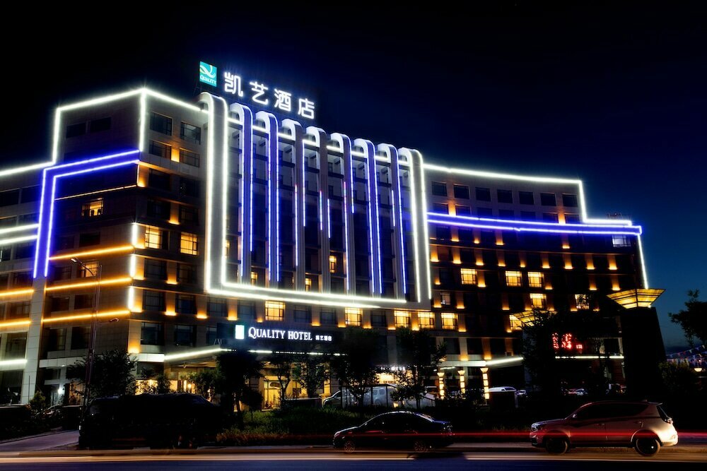 Otel Quality Hotel Zhangye, Zhangye, foto