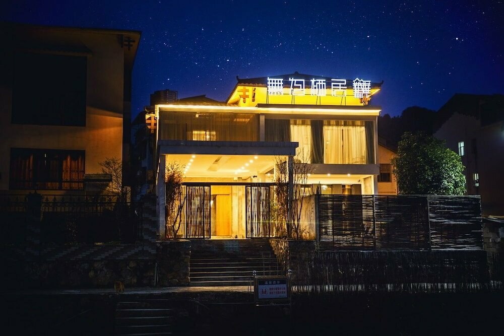 Otel Wu Wei Qi Ju Lin XI Villa Inn, Zhangjiajie, foto