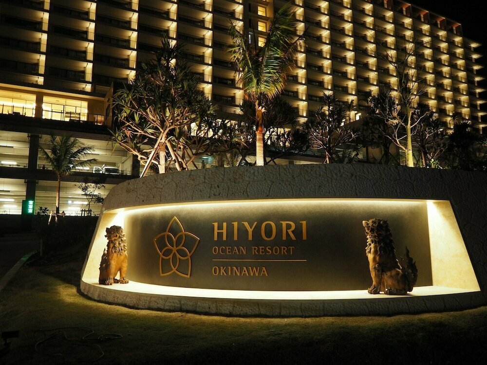 Otel Hiyori Ocean Resort Okinawa, , foto