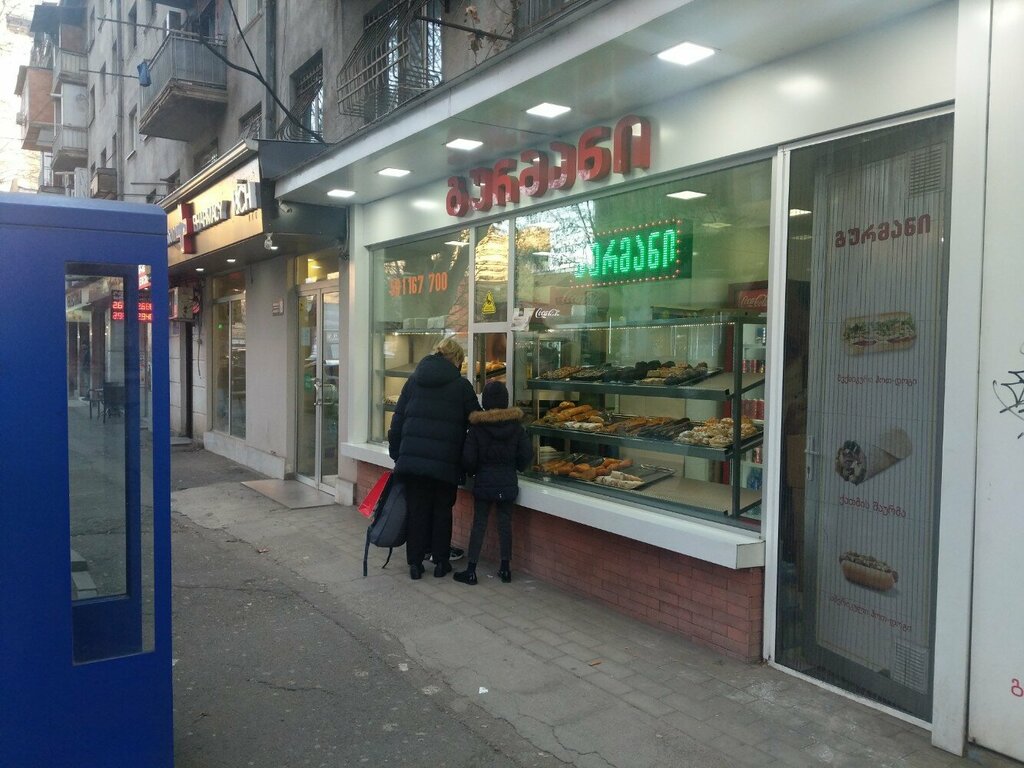 Fast food გურმანი, Tiflis, foto