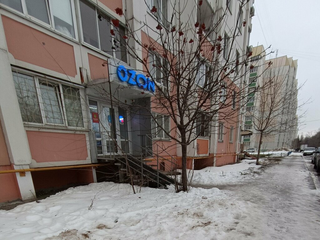 Teslimat noktası Ozon, Voronej, foto
