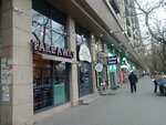 Baku croissanterie (Ataturk Avenue No:125D), pasta, şekerleme ve tatlı  Bakü'den