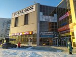 Туалет (70 Let Oktyabrya Street No:3), tuvalet  Tolyatti'den (Togliatti'den)