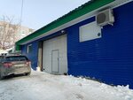 Первая промышленная компания (Nezhinskaya ulitsa No:30/1), otel malzemeleri ve ekipmanları  Ufa'dan