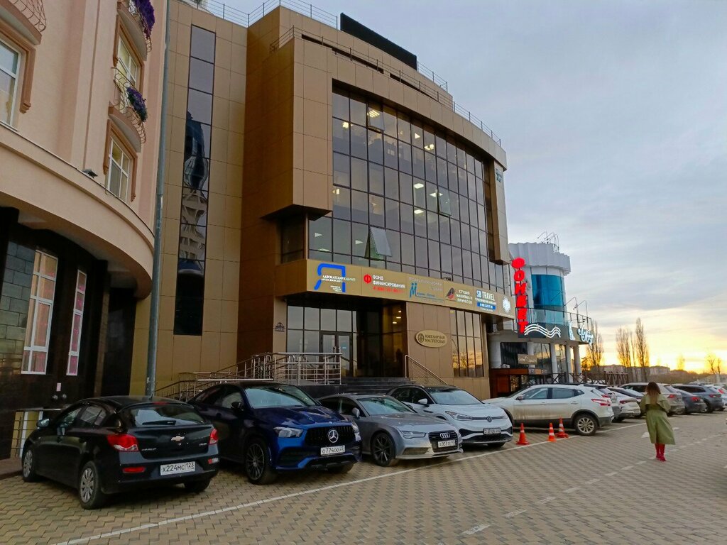 Danışmanlık hizmetleri Academy Strateg, Krasnodar, foto