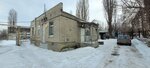 Саратовская городская клиническая больница № 10, патологоанатомическое отделение (Saratov, Zavodskoy rayon), hastane bölümü  Saratov'dan