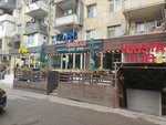 Narzan Cay Evi (Fеtеli xan Xoyski Avenue No:119C), bar  Bakü'den