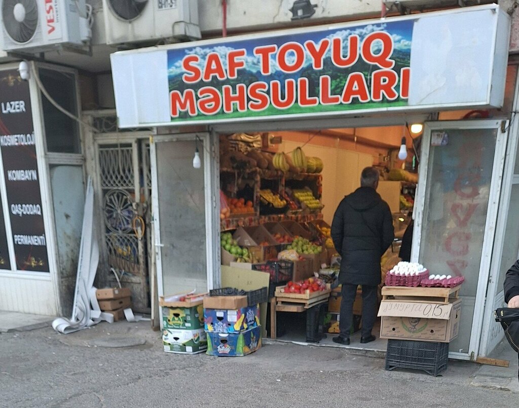 Kanatlı hayvan ürünleri ve yumurta Chicken Produce Store, Bakü, foto