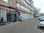 Kaspi Bank (No:37, Qazaqfılm shaǵyn aýdany), atm'ler  Almatı'dan